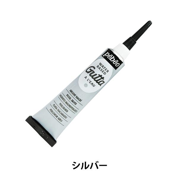 チューブから直接描けて、とても生地に浸透しやすい布用絵具です。シルクペインティングの輪郭としてもお使い頂けます。ノズルの先が細いので、線や点などを描くのに最適です。コットン、麻、シルクなどの天然素材に適しており、ナイロン、レーヨン等の一部の...