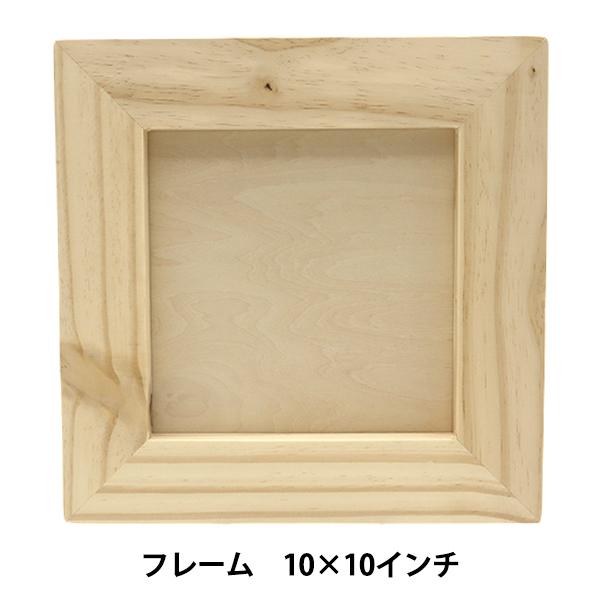 ヨーロッパの伝統的装飾技法を土台にしたトールペイント用の白木です。額縁タイプですので、お部屋を彩るインテリアにオススメです。図案に沿って描くほか、お好きな色やデザインで彩ったり、プレートをベースにしたフラワーアレンジメントなど幅広くお使いい...