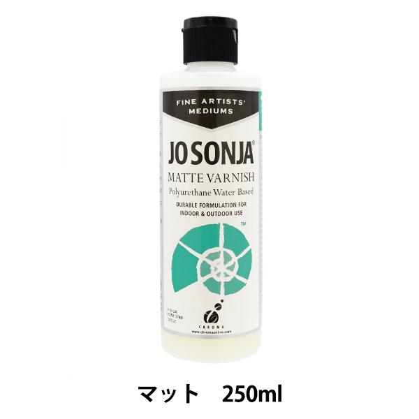泡立てないように、よく振ってからお使いください。乾くと堅牢で摩擦にも強い表面に仕上がります。黄変することもありません。[デコパージュ 仕上げ剤 ツヤなし 水性ポリウレタンニス トールペイント ウエルカムボード ジョーソニア]◆内容量:8.4...