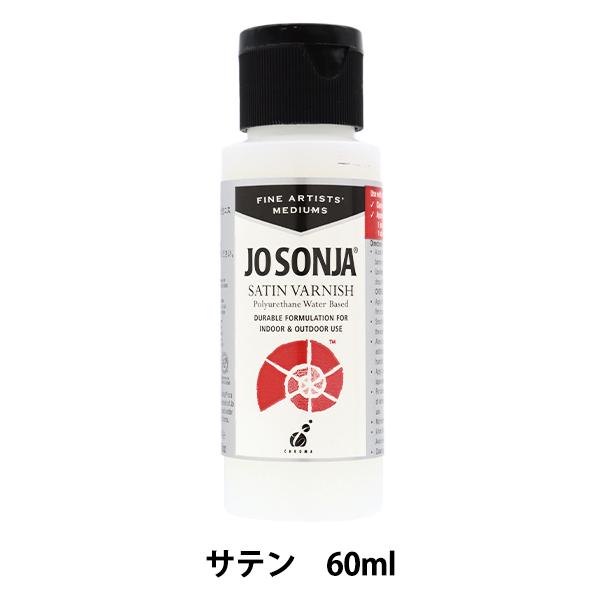 泡立てないように、よく振ってからお使いください。乾くと堅牢で摩擦にも強い表面に仕上がります。黄変することもありません。[デコパージュ 仕上げ剤 ツヤあり 半ツヤ 水性ポリウレタンニス トールペイント ウエルカムボード ジョーソニア]◆内容量...