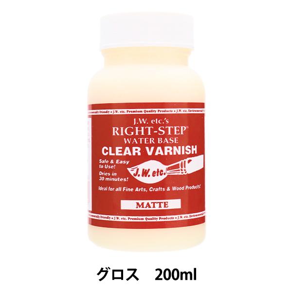 水性アクリルの仕上げ用ニスです。乾くと堅牢で耐水性の高い表面となります。泡が出にくく黄色くなったり色落ちの心配もありません。[デコパージュ 仕上げ剤 ツヤ消し 水性アクリルニス トールペイント ウエルカムボード CLEAR VARNISH]...