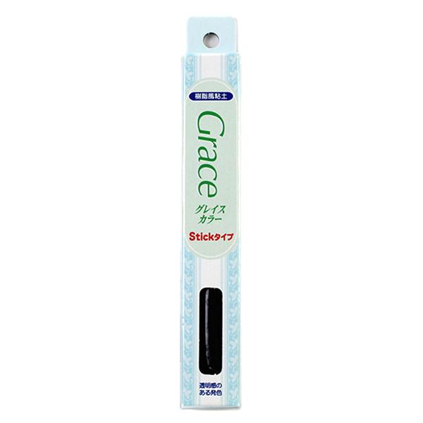 樹脂風粘土 グレイスカラーStick/8621〜8629 ブラック_8625 [クレイクラフト/粘土/ねんど/フェイクスイーツ/プチデコ]　グレイスカラーに1本入り（stick）が新登場！・着色する際、粘土がべたつきません・透明感のある美し...