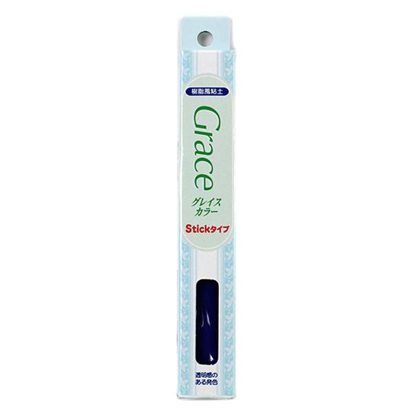 樹脂風粘土 グレイスカラーStick/8621〜8629 ブルー_8622 [クレイクラフト/粘土/ねんど/フェイクスイーツ/プチデコ]　グレイスカラーに1本入り（stick）が新登場！・着色する際、粘土がべたつきません・透明感のある美しい...