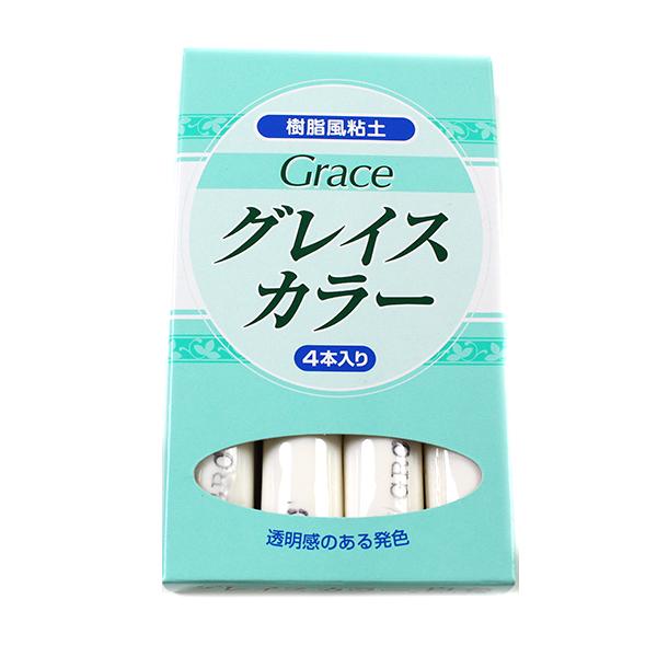 穀物原料の樹脂風粘土「グレイス」を基調にした、扱いやすいカラー粘土です。固くなりにくく、薄く延ばすことができ、乾燥後もすぐれた弾力性を保持します。光沢感のある美しい発色内容：30g×4本　計120g入り食用ではありません。画像は見本です。実...