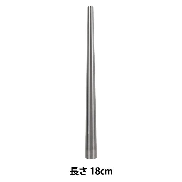 ピンキーリングや石枠を作るのにとっても便利な、0号〜6号対応の爪芯金棒です。[日用雑貨 クラフト 道具 用具 仕上げ リング 指輪 銀粘土 ねんど クレイ]◆サイズ:長さ約18cm