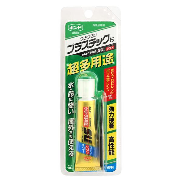 接着剤 『ボンド ウルトラ多用途SU プレミアムソフト クリヤー 10ml #05139』 コニシ KONISHI ボンドつきづらいプラスチックの接着も可能な超多用途タイプ屋内、屋外、凹凸面、水回りでの接着と補修に。おもちゃ、バッグ、靴、家...