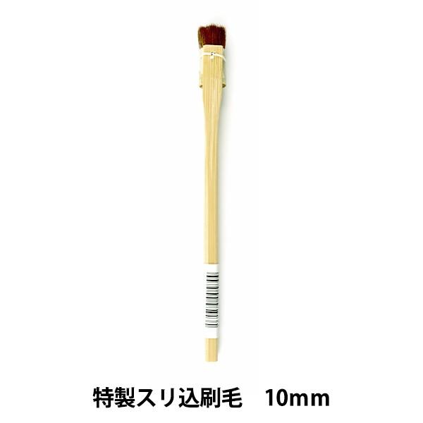 染色用のスリ込刷毛です。広い範囲のスリ込みやボカシに適しています。馬毛は弾力があり穂先はまとまりやすく染料の含みが良くおすすめです。◆幅:約10mm◆材質:馬毛、鹿毛
