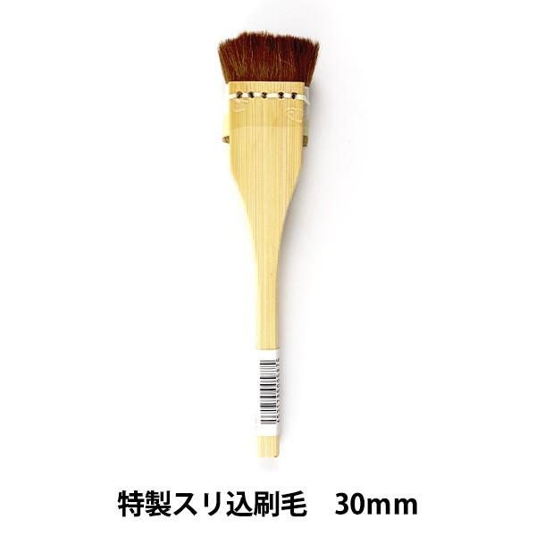 染色用のスリ込刷毛です。広い範囲のスリ込みやボカシに適しています。馬毛は弾力があり穂先はまとまりやすく染料の含みが良くおすすめです。◆幅:約30mm◆材質:馬毛、鹿毛