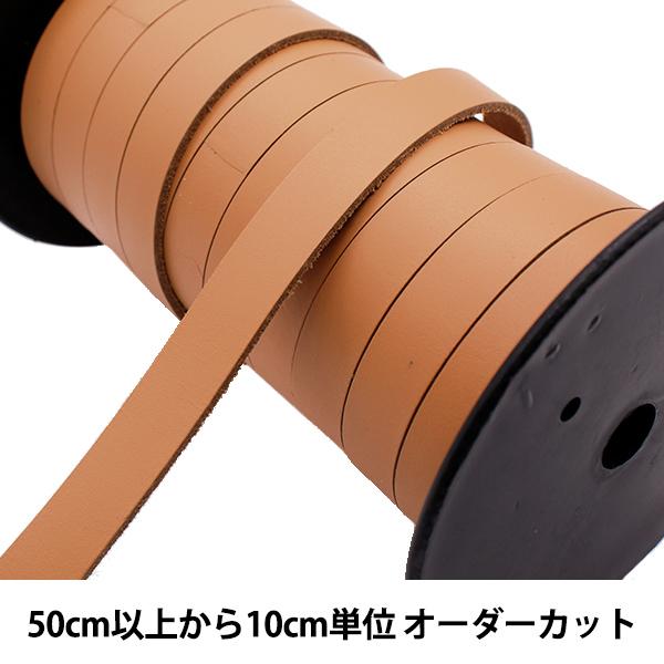 アクセサリーやベルト、編みバッグなど幅広くお使いいただけます。◆色：ナチュラル◆幅（約）：15mm◆厚さ（約）：2mm◆素材：牛革★表示価格は10cm（税込）です。50cm以上、10cm単位でご注文ください。 ・入力例：60cm→数量「6」...