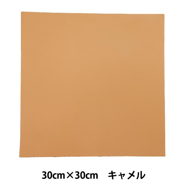 革小物を作るのにピッタリのサイズ。使い込むうちに手に馴染み、時間が経つほど味わいが生まれるのが本革の特徴です。適度なハリがありややしっかりした革です。※天然素材のため、革の厚みに差があります。予めご了承ください。※海外製品となりますので多少...