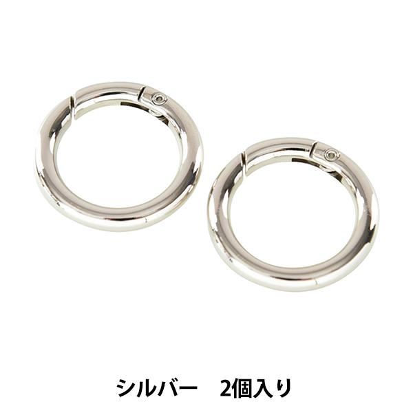 パーツ、繋ぎに欠かせません。カバン本体の色に合わせて使える3色のヴァリエーションが嬉しいポイント♪テープを通して、持ち手やショルダーとしてハトメにも取り付けることができます。[手芸 裁縫 材料 パーツ 持手 持ち手 手作り ソーイング クラ...