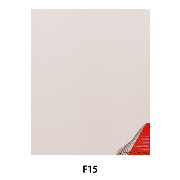 パネル 『アルテキャンバス 中目 裏止タイプ アクリル・油絵具用 F15』 mansell マンセル【ユザワヤ限定商品】ユザワヤオリジナルの張りキャンバスです!アクリル絵具、油絵具にご使用いただけます。ポリエステルと綿の適正な混紡の生地に上...