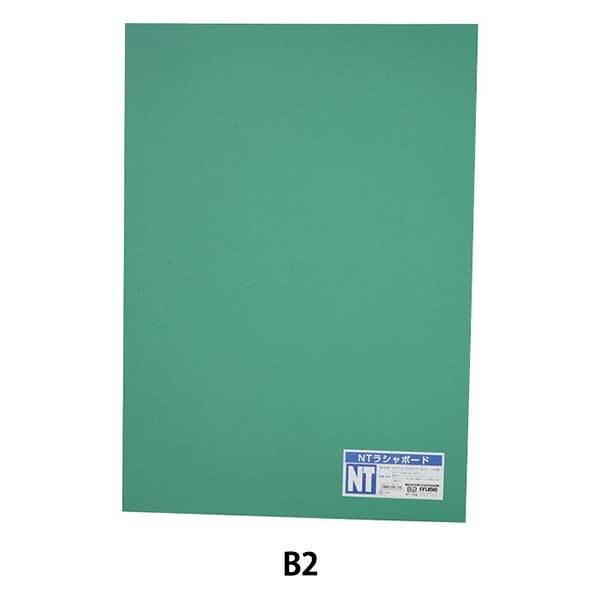 色鮮やかなNTラシャの中から22色を選び、色違いや同色の背中合わせにマウントした1mm厚のボードです。撮影用のバックグラウンドやパッケージダミー、プレゼンテーション用の台紙、額縁のマットなど幅広い用途に最適です。[イラストレーションボード ...