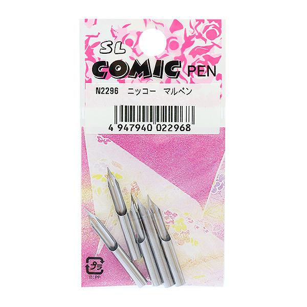 線を重ねてくどくない強弱が出せる丸ペンの5本セットです。コシが強く短い止め、はらいが得意で、垂直に持つ事で点描も描けます。[つけペン 漫画用ペン先 マンガ用ペン先]◆材質:鋼◆表面加工メッキ処理◆パッケージサイズ:全長8cm×幅4.45cm...