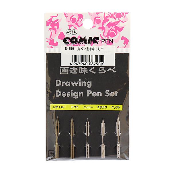 初心者用にゼブラ、タチカワ、ニッコー、レオナルド等の丸ペン先のお試しが出来るセットです。[書き味比べ 描き味くらべ 画き味くらべ 描き味比べ つけペン 漫画用ペン先 マンガ用ペン先 レオナルド ゼブラ ニッコー タチカワ Tソフト]◆材質:...
