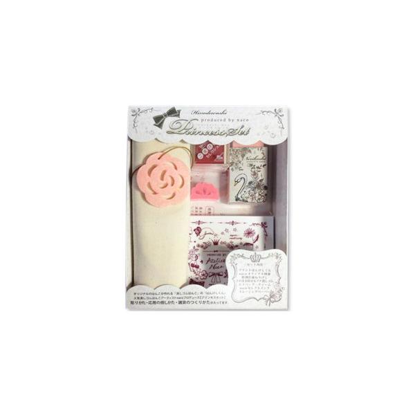 オリジナルのはんこが作れる消しゴムはんこ「はんけしくん」。人気・消しゴムはんこアーティストのnaco（田口奈津子）さんプロデュースです。オリジナル図案や彫り方・応用の捺しかた・雑貨の作り方がはいってます。★キット内容：プリントはんけしくん、...