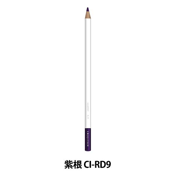 眺めているだけでも楽しくなる、所有する歓びを味わえる色の「大辞典」です。自然に近い彩りを楽しめるよう、自然界そのままの魅力的な色名が付いています。「書く」と「描く」をバランス良く表現できる、なめらか芯の色鉛筆です。[画材 筆記具 丸軸 スケ...