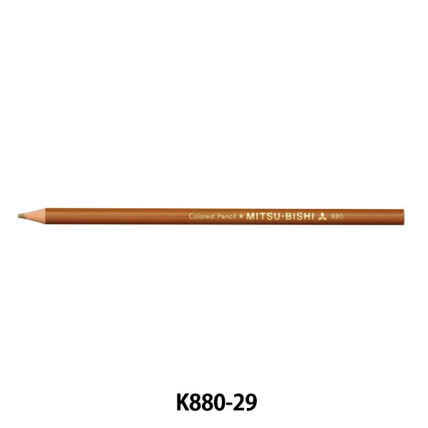 飽きのこないシンプルなデザインと、用途に合わせた豊富なカラーバリエーションが三菱鉛筆の魅力のひとつです。鉛筆の老舗である三菱だからこそ実現可能である滑らかな書き心地は、小さなお子さまから大人まで、幅広い層に支持され、多くの場面で気軽に利用さ...