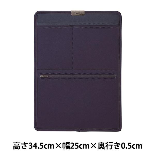 リュックのへたりと重さを克服した、超薄く、軽いボード型です。タテ型構造で、背面にはA4用紙がきれいに入るファイル、折れやすい紙の端を止めるバンドが付いています。特徴は、必要なツールを薄く、軽く持ち運べる所です。上部に収納ポケットがあり、欲し...