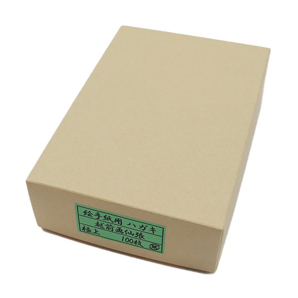 機械紙、程よい滲みで、練習作品に最適です。[カワイチ 合鹿 顔彩 水彩絵の具 墨などと相性がよい 絵てがみ 水墨画 書 版画 ポストカード]◆入数:100枚入り