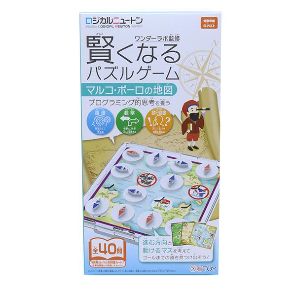 問題カードのスタートからゴールまで、コンパス型のパズルピースを、進む方向と動けるマスを考えて、正しく配置するパズルゲームです。ヨーロッパへ中央アジアや中国を紹介した『東方見聞録』を口述した冒険家マルコ・ポーロをモチーフにしています。[脳TO...
