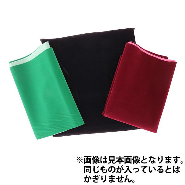 10cm〜40cm以下の生地巾のベロアの生地のはぎれが、アソートで約1m分入っています。3種類以上入った、お得なパック。ポーチや小物入れ、ぬいぐるみの洋服などにオススメです。[ハギレセット はぎれセット ベルベット ベチン ベッチン 別珍 ...