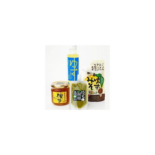 徳島県産農薬不使用ゆずで作った、ゆず加工食品のお得なお試しセットです。 原材料国産100％、保存料・着色料無添加。香り高い徳島県産ゆずのおいしさ色々！3,300円(税込)でお得にお試しいただけます！※単品価格合計3,510円(税込)。●セッ...