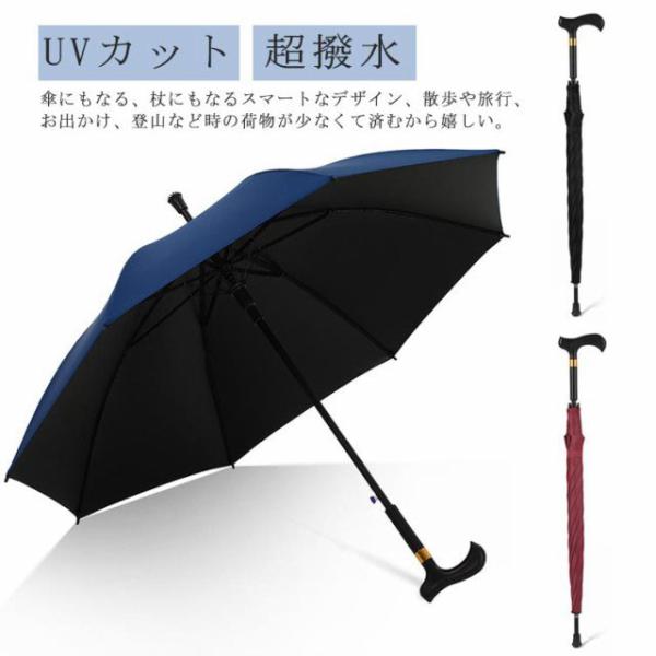 サイズ：長さ88cm 直径約108cm 重量506g