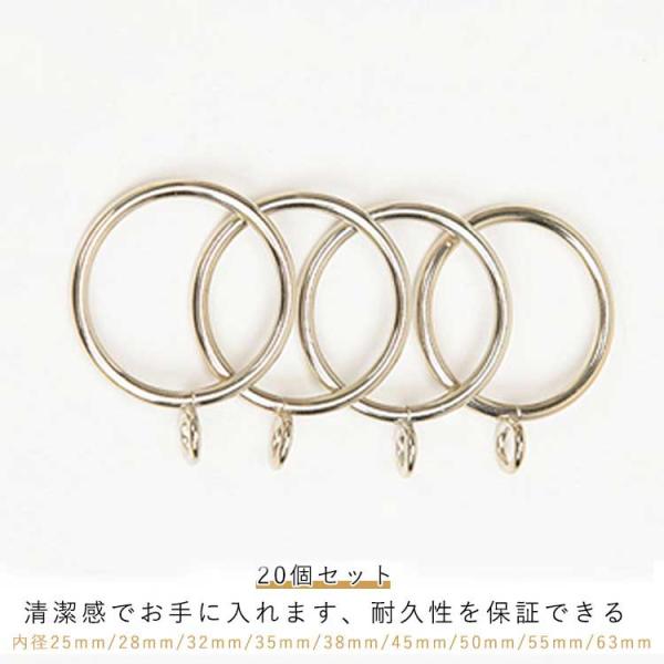 サイズ：25mm 28mm 32mm 35mm 38mm 45mm 50mm 55mm 63mm※商品のサイズは手作業で測定させて頂いておりますので、多少の誤差がある場合もあり、ご了承ください。