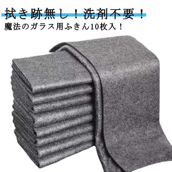 サイズ：30×30cm※サイズ計測には誤差が生じます。