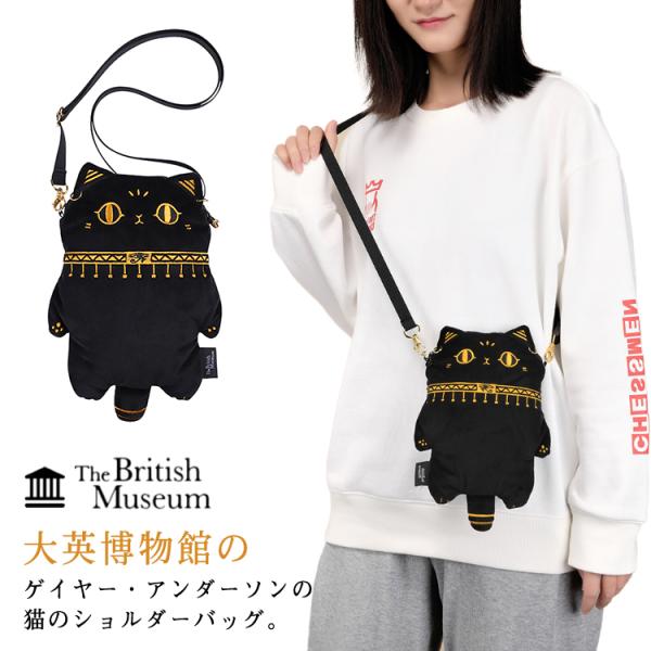 フリーサイズ：17*6*25.5cm