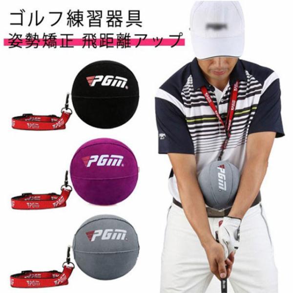 F　ストラップ約78cm　直径約15cm