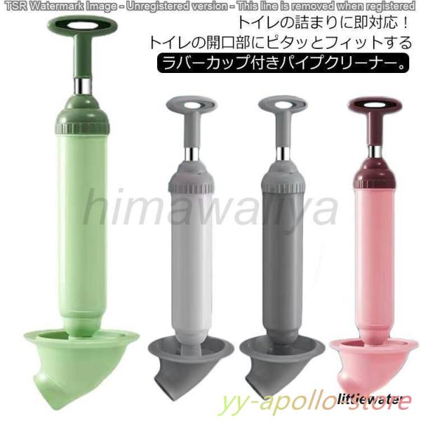 サイズ：43*13.5cm※上記サイズは平置き実寸になります。 サイズ表の実寸法は商品によって1-2cm程度の誤差がある場合がございます。