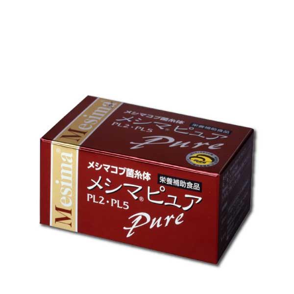 ◆メシマ普及協議会認定◆飲みやすい顆粒タイプ