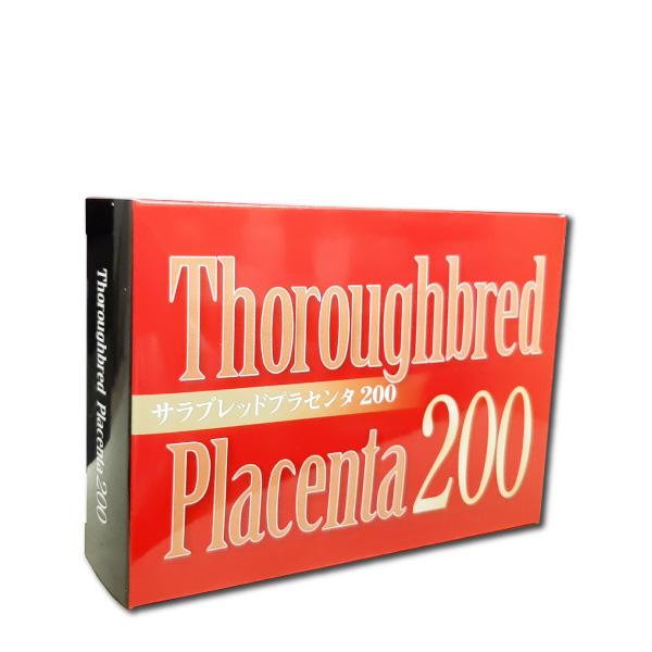 サラブレッドプラセンタは胎盤エキスを利用したサプリメントで、豚プラセンタの250倍以上のアミノ酸などが豊富に含まれています。エイジングケアに、毎日の健康管理にも役立つ健康食品です。