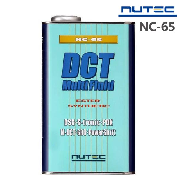 ■＿□□＿＿＿＿＿＿＿_最新トランスミッション性能を安定的に発揮させる高機能マルチフルード＿＿＿＿＿＿＿＿□□＿■【商品仕様】・型番：NC-65 DCT/MULTI・容量：1L・種類：化学合成（エステル系）最新のデュアルクラッチトランスミッ...