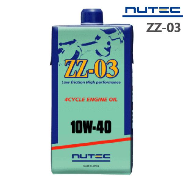 ■＿□□＿＿＿＿＿＿＿_NUTECテクノロジーをリーズナブルに＿＿＿＿＿＿＿＿□□＿■【商品仕様】・型番：ZZ-03・SAE粘度：10w40・容量：1L・種類：水素化精製油 / VHVI（Ｇr3）ストリートやライトチューニング用に開発された...