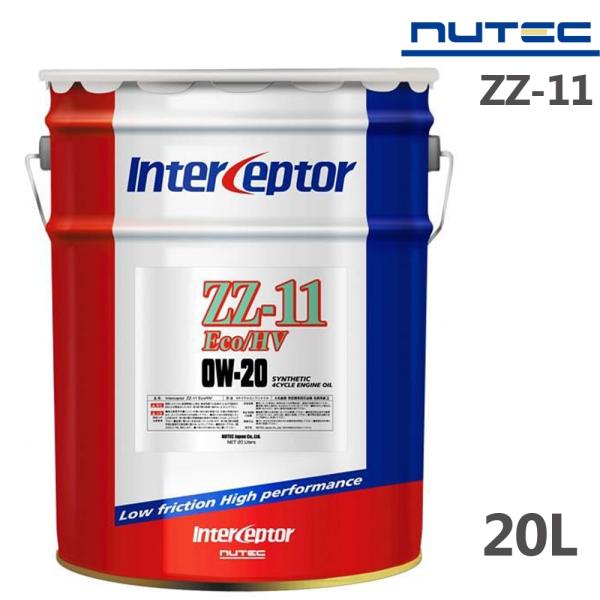 ■＿□□＿＿＿＿＿＿＿_NUTECテクノロジーをリーズナブルに＿＿＿＿＿＿＿＿□□＿■【商品仕様】・型番：ZZ-11Eco/HV・SAE粘度：0w20・容量：20L・種類：全化学合成（エステル系）低環境負荷のためにエンジンの効率化が求められ...