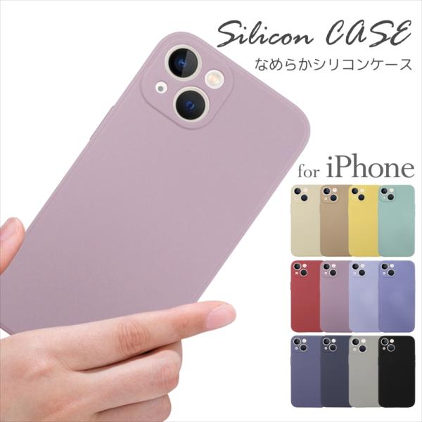 ------------------------iPhone13 iPhone13 miniiPhone13 ProiPhone13 Pro MaxiPhone12 iPhone12miniiPhone12 ProiPhone12 Pro ...