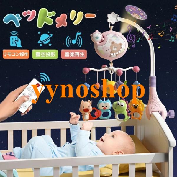 商品仕様 サイズ：54*54cm重量：約1kg素材：ABS本体の電池：1.5V 電池3本(別売り)重要な電池情報・1.5VAAA非充電式電池を3本ご使用ください。炭素電池を使用する必要があります。アルカリ電池は使用しないでください。アルカリ...