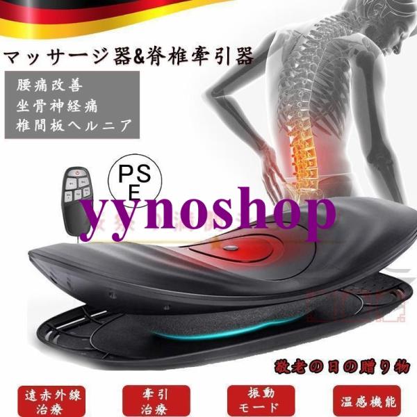 ファッション