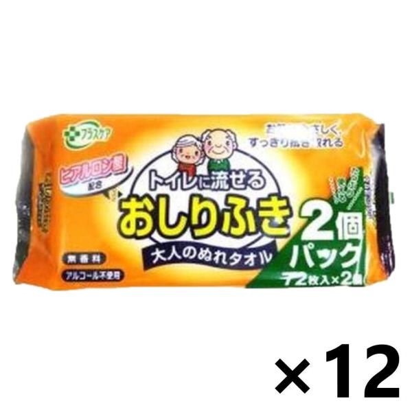 シートサイズ:約200mm × 180mm・新開発パルプ＋レーヨンやわらかシート採用。使用後はそのままトイレに流せます。・やわらか厚手タイプなのでお肌に優しく、拭き取りにくい汚れを残さず取り除きます。・ヒアルロン酸、保湿成分配合。ノンアルコ...