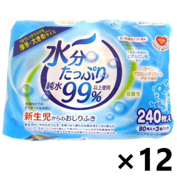 ●水分たっぷり(含浸率３００％)、純水９９％以上使用新生児の「やわらかうんち」もやさしく落とします。純水とは逆浸透膜方式による理論上１００％に限りなく近い水です●１枚でしっかりふける厚手、大きめサイズシートサイズ　約１９０ｍｍｘ１４０ｍｍ●...