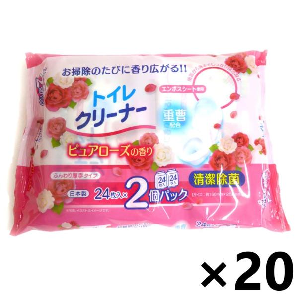 爽やかなピュアローズの香り。重曹配合タイプのトイレクリーナーで便器から床までスッキリ清潔。シートサイズ：約１６０mm×２５０mm
