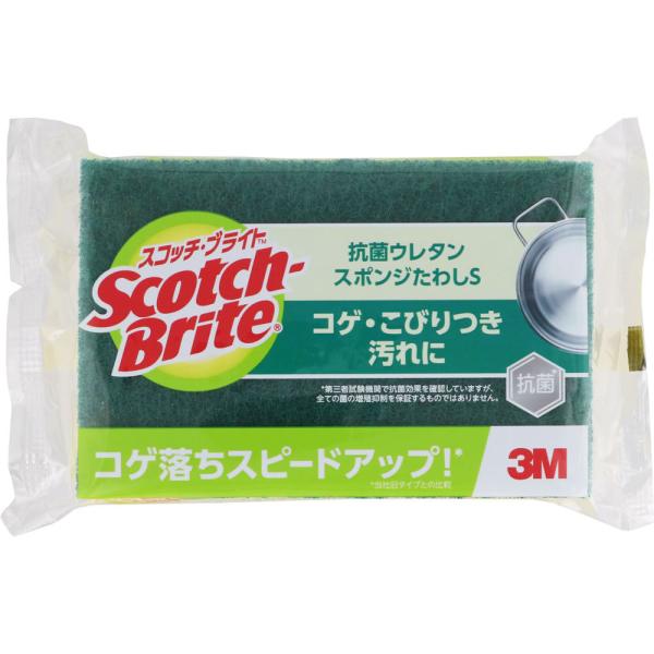 特長不織布部分にリサイクル繊維100％（再生ポリエステル繊維）使用。泡立ちのよいウレタンスポンジとリサイクルポリエステル不織布の貼り合わせ鍋・グリルのこげつき汚れもスッキリ落とします。