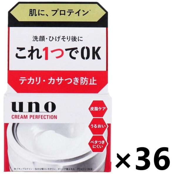 ●１品で化粧水・乳液・美容液・クリーム・マスクの５役のオールインワン。だから洗顔・ひげそり後にこれ１つでOK●うるおい成分スキンプロテイン配合（加水分解コンキオリン、オリーブ葉エキス、グリセリン（保湿））●「オイルコントロールパウダー※」配...