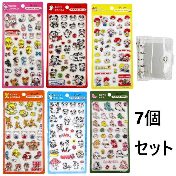 内藤ルネシリーズ本体サイズW107ｍｍｘＨ130ｍｍｘＤ25ｍｍシールリフィルサイズＷ67ｍｍｘH107mm