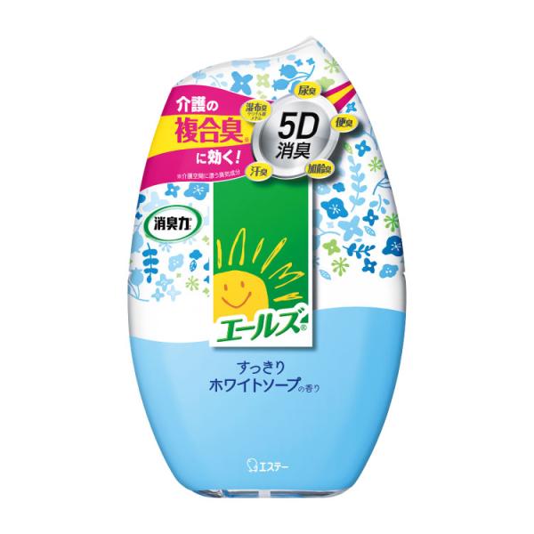 「５Ｄ消臭」が介護空間の複合臭※１に効く！●「５Ｄ消臭」処方※２で介護空間をさわやかにします。●ナノパウダー※３配合で、すばやく強力に空間を消臭。※１　介護空間に漂う臭気成分。※２　「介護空間の複合臭」に対して効果的に消臭する処方。※３　ナ...