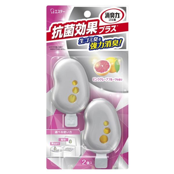 生ゴミ臭を強力消臭！●ペアリング消臭効果で、ゴミ箱内の嫌なニオイを強力消臭！●リキッドタイプで使い終わりが分かりやすい。●さまざまなタイプのゴミ箱に使える「貼る」「吊るす」両用タイプ。●効果は約１ヵ月続きます。（使用状況により異なります。）...