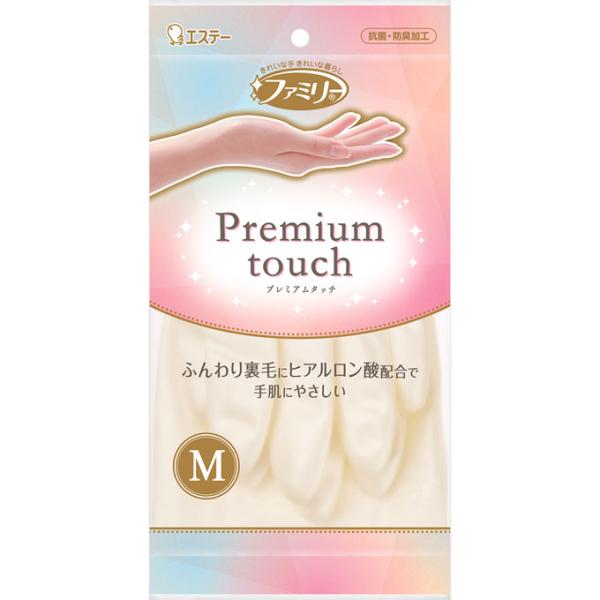 ふんわり裏毛にヒアルロン酸配合で手肌にやさしい●ヒアルロン酸入りの裏毛つきで保温性・着脱性に優れています。●指先を強化しているので、破れにくく丈夫です。●手のひら全体に、すべり止め加工をしています。●カビ・雑菌の繁殖を防ぎ、臭いも抑える「抗...